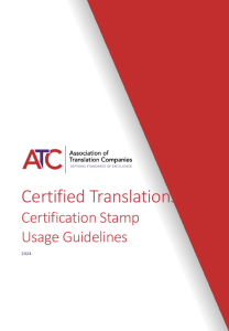 ATC Certification Stamp | Association of Translation Companies
